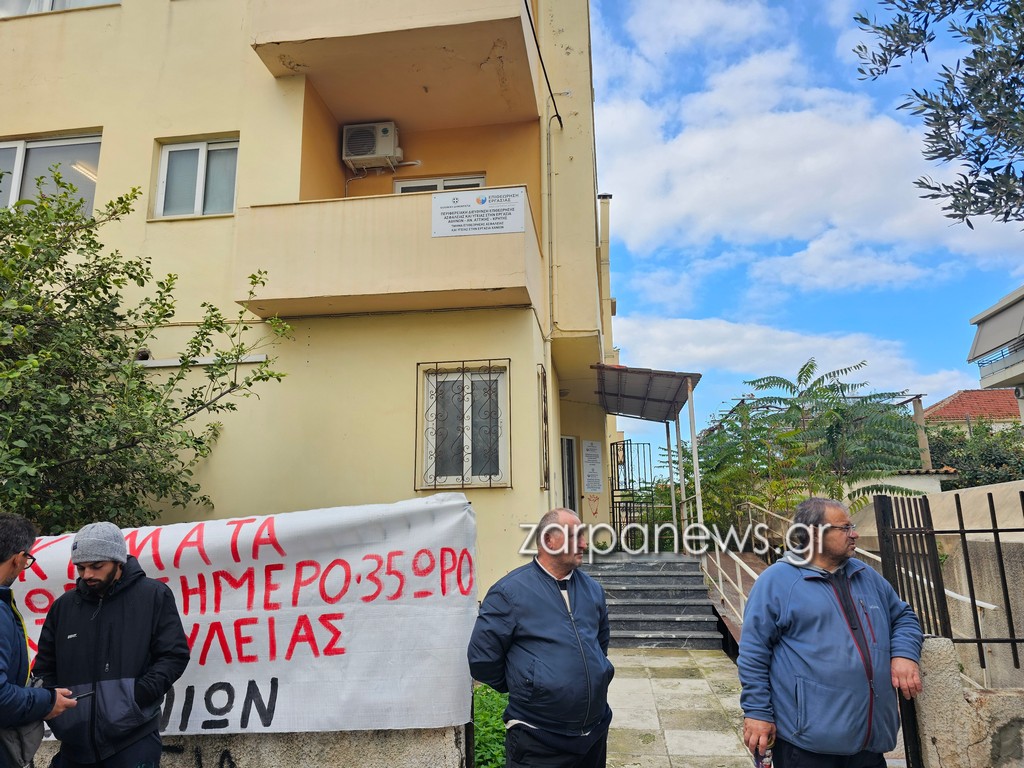 “Στα κάγκελα” και οι οικοδόμοι στα Χανιά: “Εγκαταλελειμμένοι” από ...