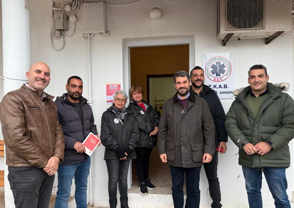 Χανιά | Ποδαρικό με τον Σημανδηράκη έκανε η πρώτη αιμοδοσία του ΕΚΑΒ ...
