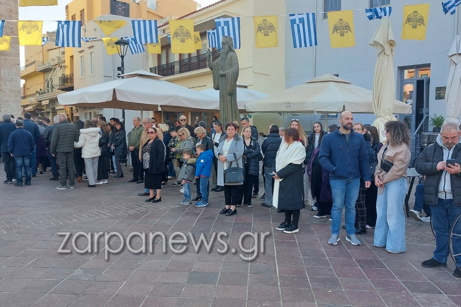 Πλήθος πιστών στη Μητρόπολη Χανίων για τα Θεοφάνεια | Photos | zarpanews.gr
