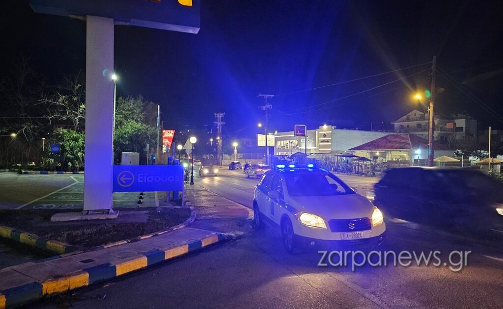 Χανια | Δύο τροχαία ατυχήματα με τραυματίες μέσα σε μία ώρα | Photos ...